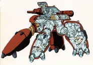 XR-99 Doshka | Patlabor Wiki | Fandom
