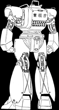 MPL97 AV-T | Patlabor Wiki | Fandom