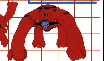 BEL 1999 "Caldia" | Patlabor Wiki | Fandom