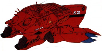 HAL X-10 | Patlabor Wiki | Fandom