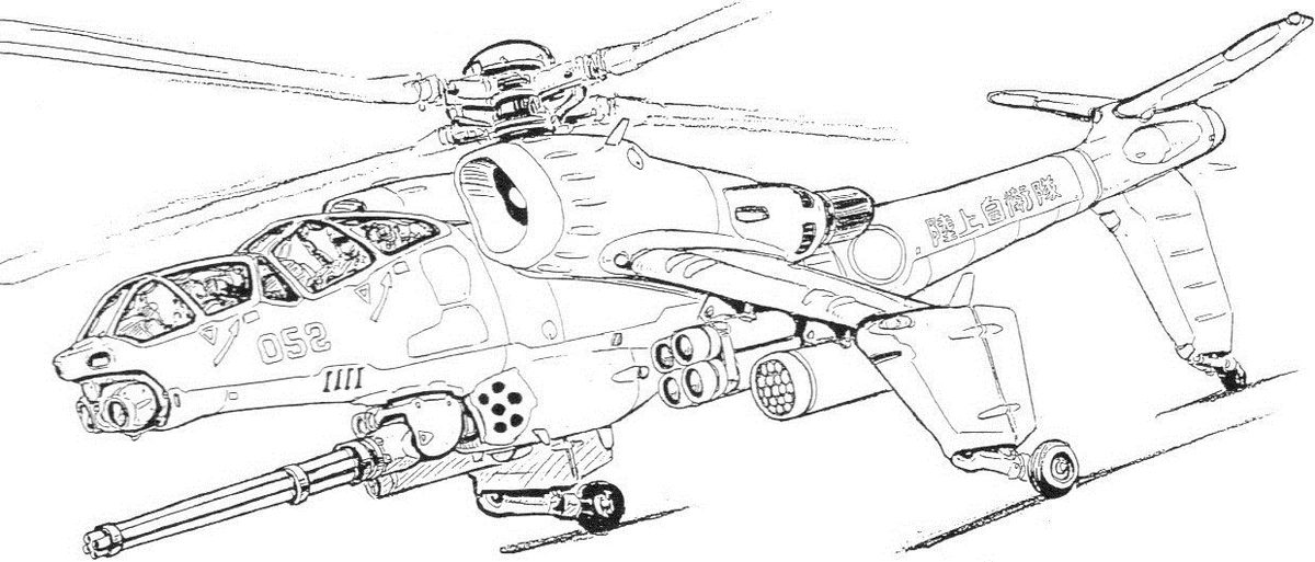 AFH-028 Hellhound | Wikia PatlaborMechanime | Fandom
