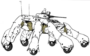 AFL-98 Lhada | Wikia PatlaborMechanime | Fandom