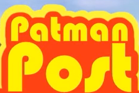 YTP: Patman Post The Movie investigates | Patman Post Wiki | Fandom