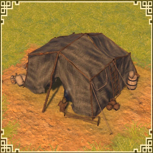 Housing | Patron Wiki | Fandom