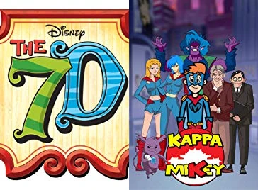 The 7D/Crossover | Paul Marciano Wiki | Fandom