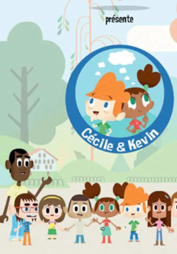 Cécile et Kevin | Paul Marciano Wiki | Fandom