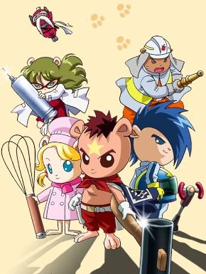 Hatara Kids my Ham Gumi | Paul Marciano Wiki | Fandom