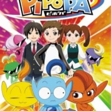 Net Ghost PiPoPa | Paul Marciano Wiki | Fandom