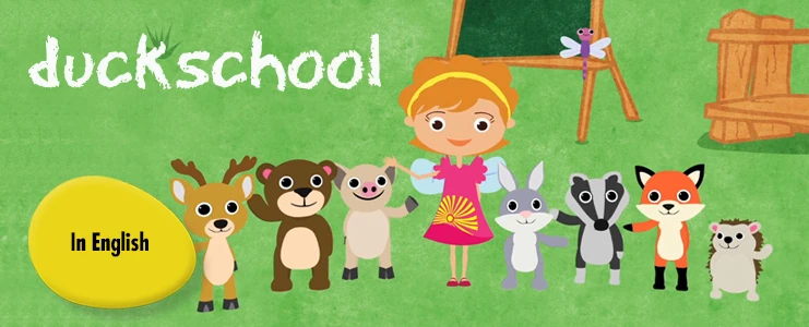 Duckschool | Paul Marciano Wiki | Fandom