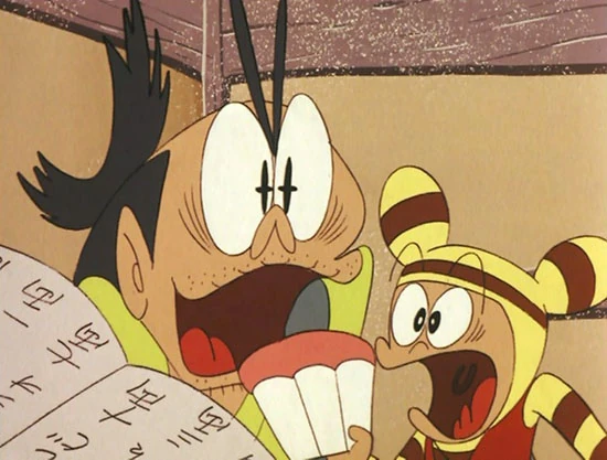 Pyun Pyun Maru | Paul Marciano Wiki | Fandom