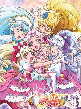 Pretty Cure | Paul Marciano Wiki | Fandom