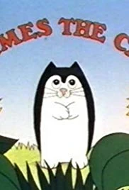 James the Cat | Paul Marciano Wiki | Fandom