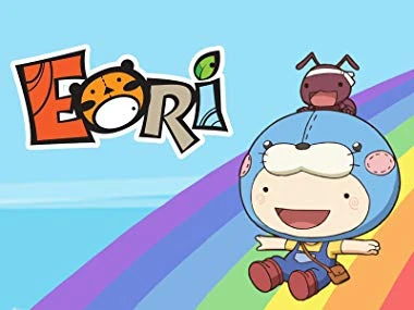 Eori | Paul Marciano Wiki | Fandom
