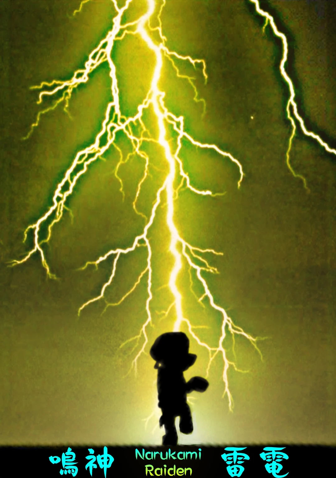 Narukami Raiden | PAW Patrol and PJ Masks Wiki | Fandom