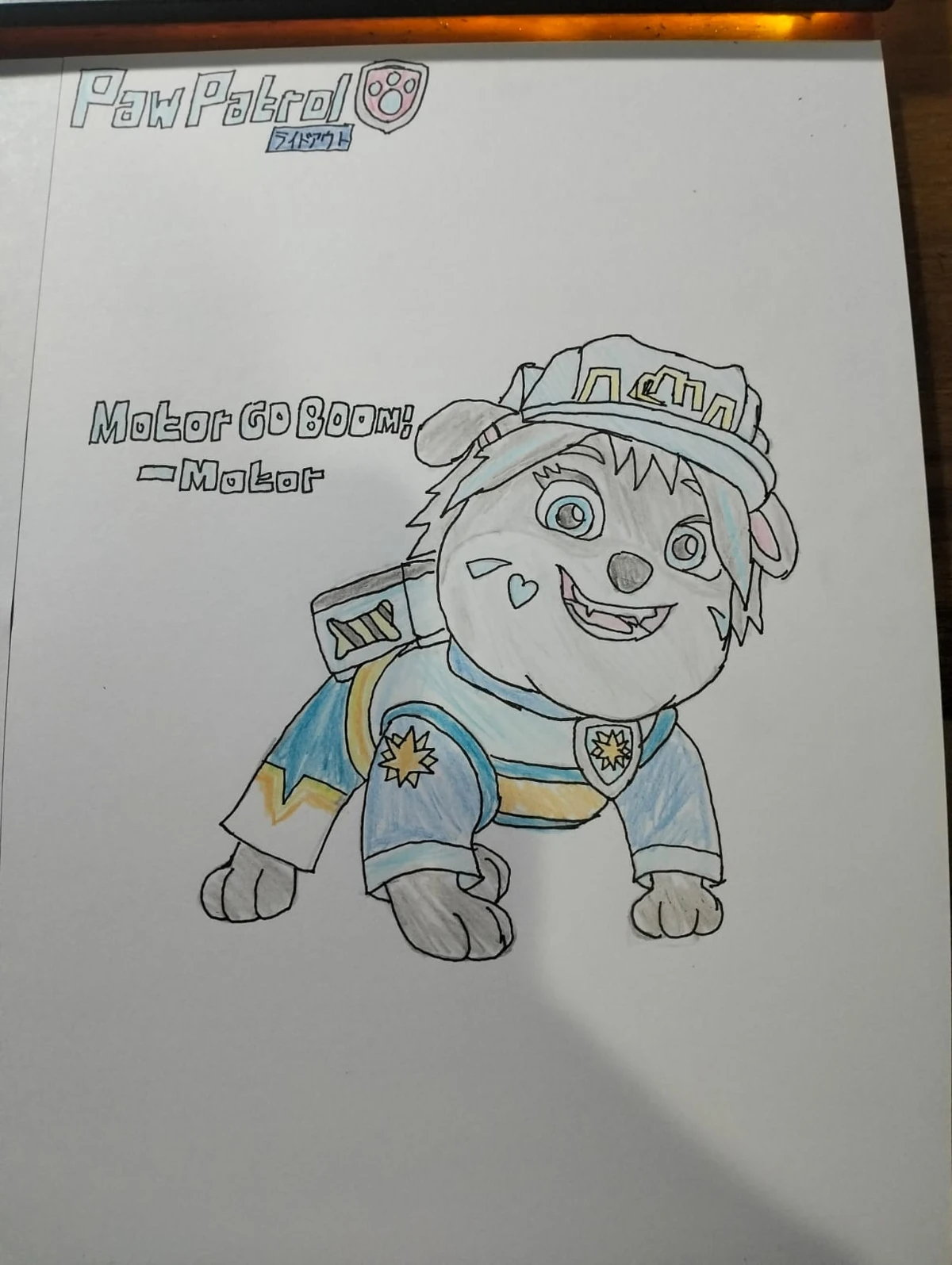 Motor | PAW Patrol Rideout Wiki | Fandom