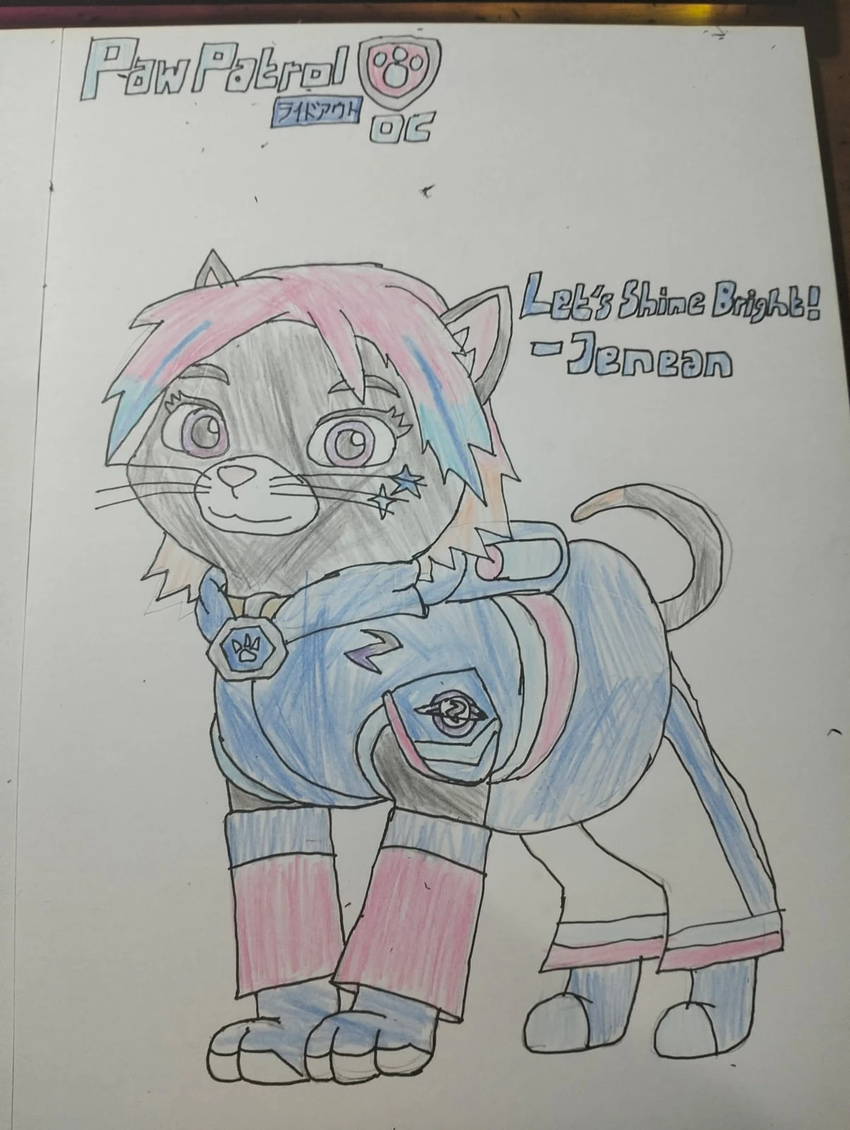 Jenean Kurogane | PAW Patrol Rideout Wiki | Fandom