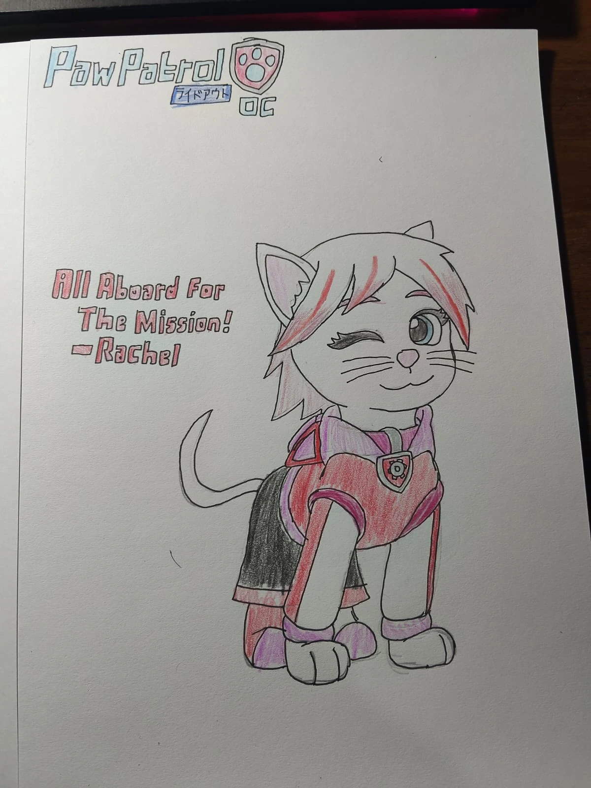 Rachel Khan | PAW Patrol Rideout Wiki | Fandom