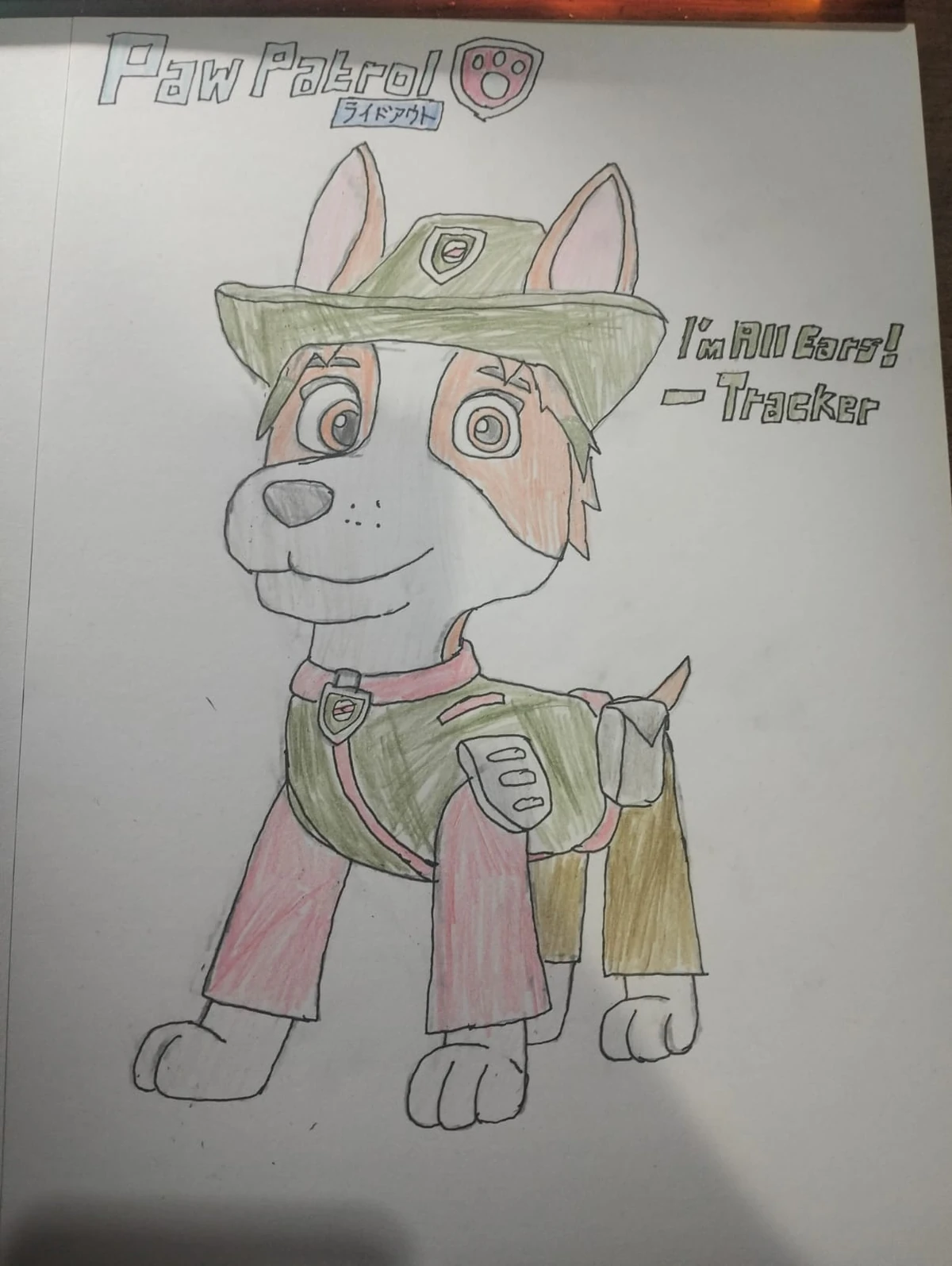 Tracker Ligero | PAW Patrol Rideout Wiki | Fandom