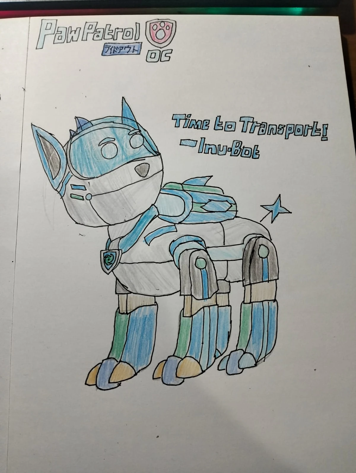 Inu-Bot | PAW Patrol Rideout Wiki | Fandom