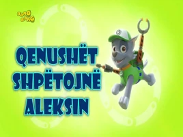 Pups Save Alex | PAW Patrol Wiki | Fandom