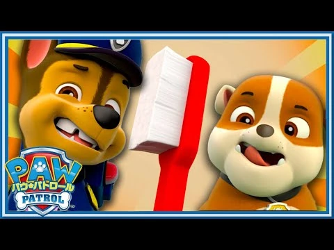 Pups Save a Toof/Videos | PAW Patrol Wiki | Fandom