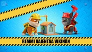 Rollen remmi | PAW Patrol Wiki | Fandom