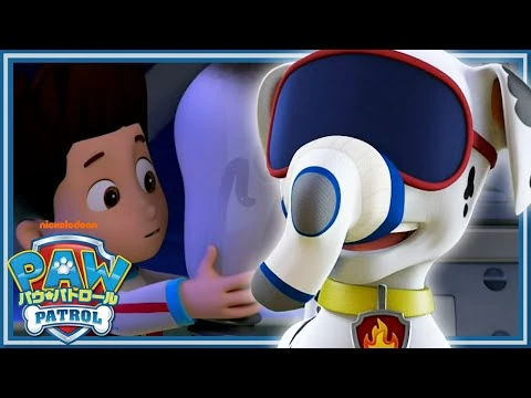 Pups in a Fog/Videos | PAW Patrol Wiki | Fandom
