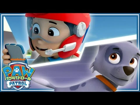 Cali/Videos | PAW Patrol Wiki | Fandom