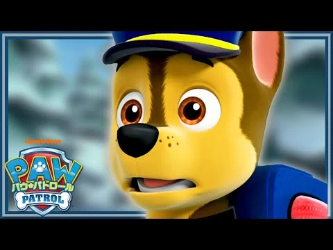 Pups on Ice/Videos | PAW Patrol Wiki | Fandom