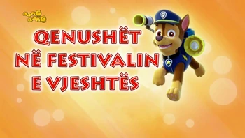 Pups Fall Festival | PAW Patrol Wiki | Fandom