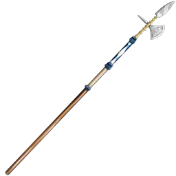 Antique Halberd | Pawn Stars: The Game Wiki | Fandom