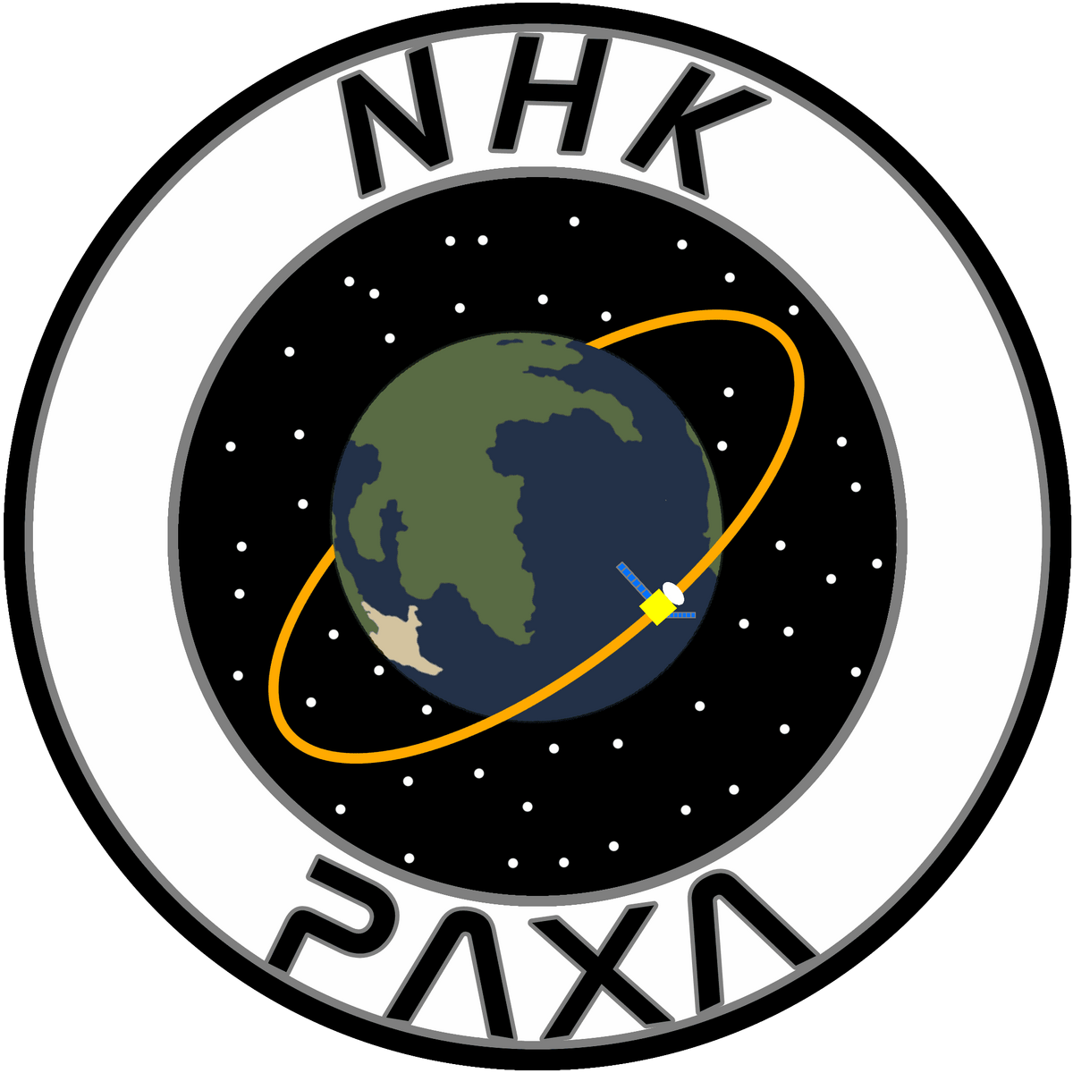 Hシリーズ ぴいぴい宇宙航空研究開発機構 Wiki Fandom