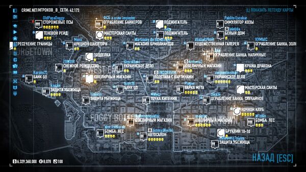 Crime.Net | PAYDAY Wiki | Fandom