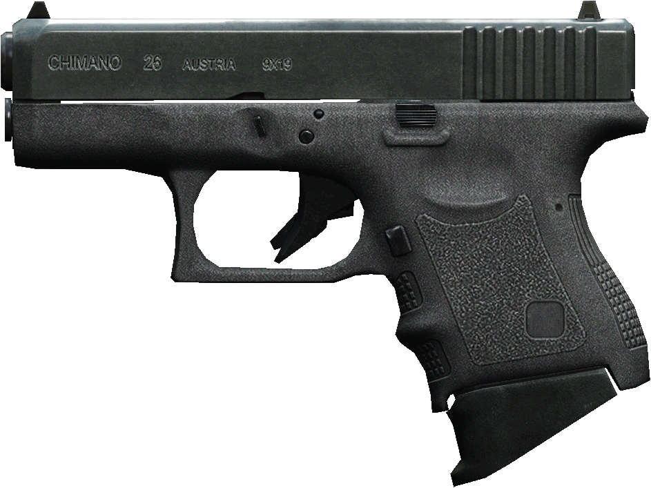 Chimano Compact | PAYDAY Wiki | Fandom