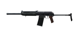 IZHMA 12G | Payday Wiki | Fandom