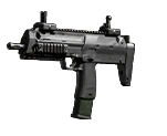 SG Compact-7 | Payday Wiki | Fandom