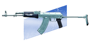 AK.762 | Payday Wiki | Fandom