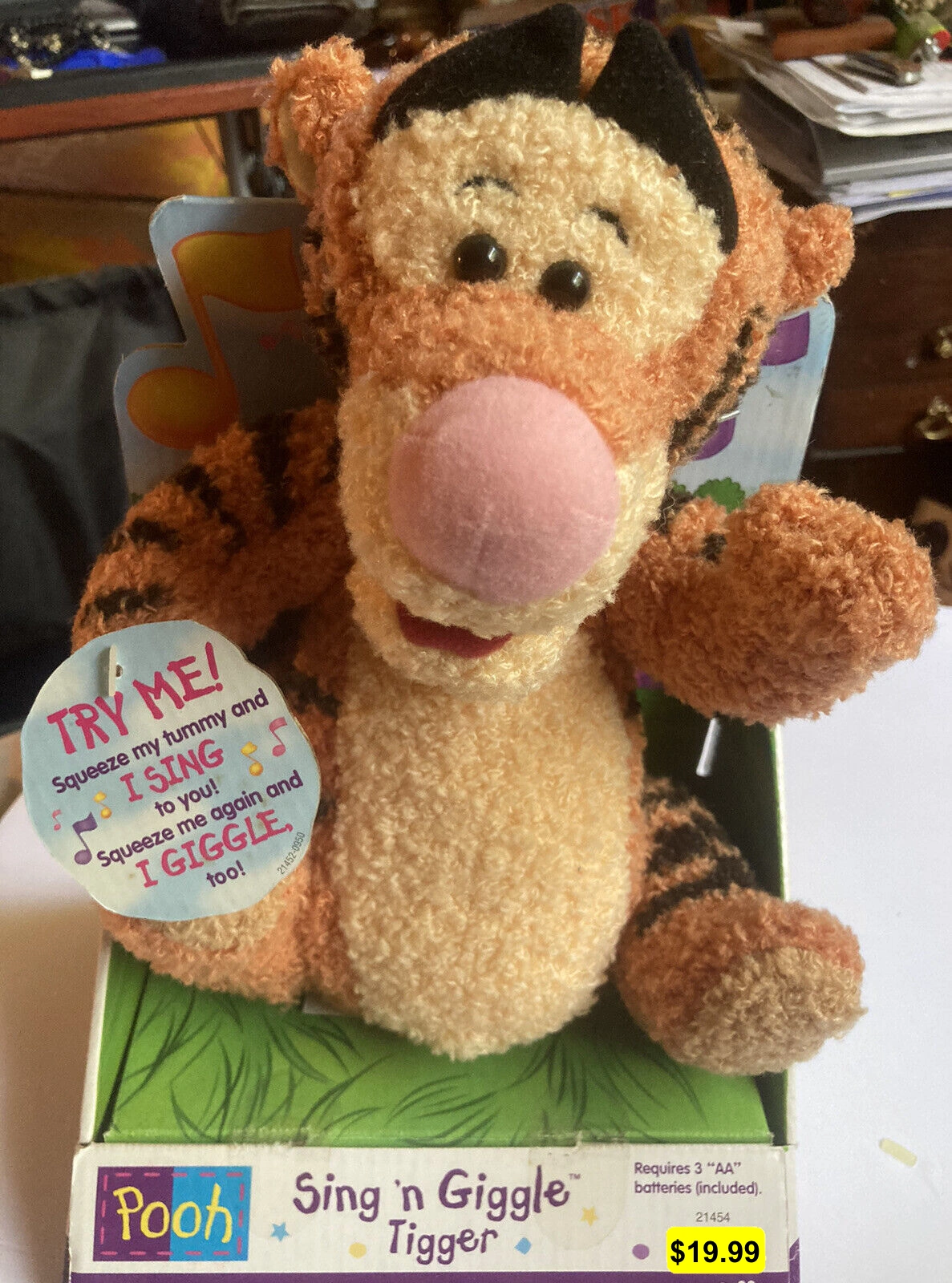 Singgiggle Tigger | PBC International Wiki | Fandom