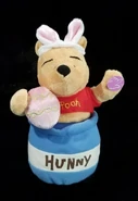 Singing Pooh Toys | PBC International Wiki | Fandom