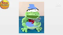 Russian fever frog | PBC International Wiki | Fandom