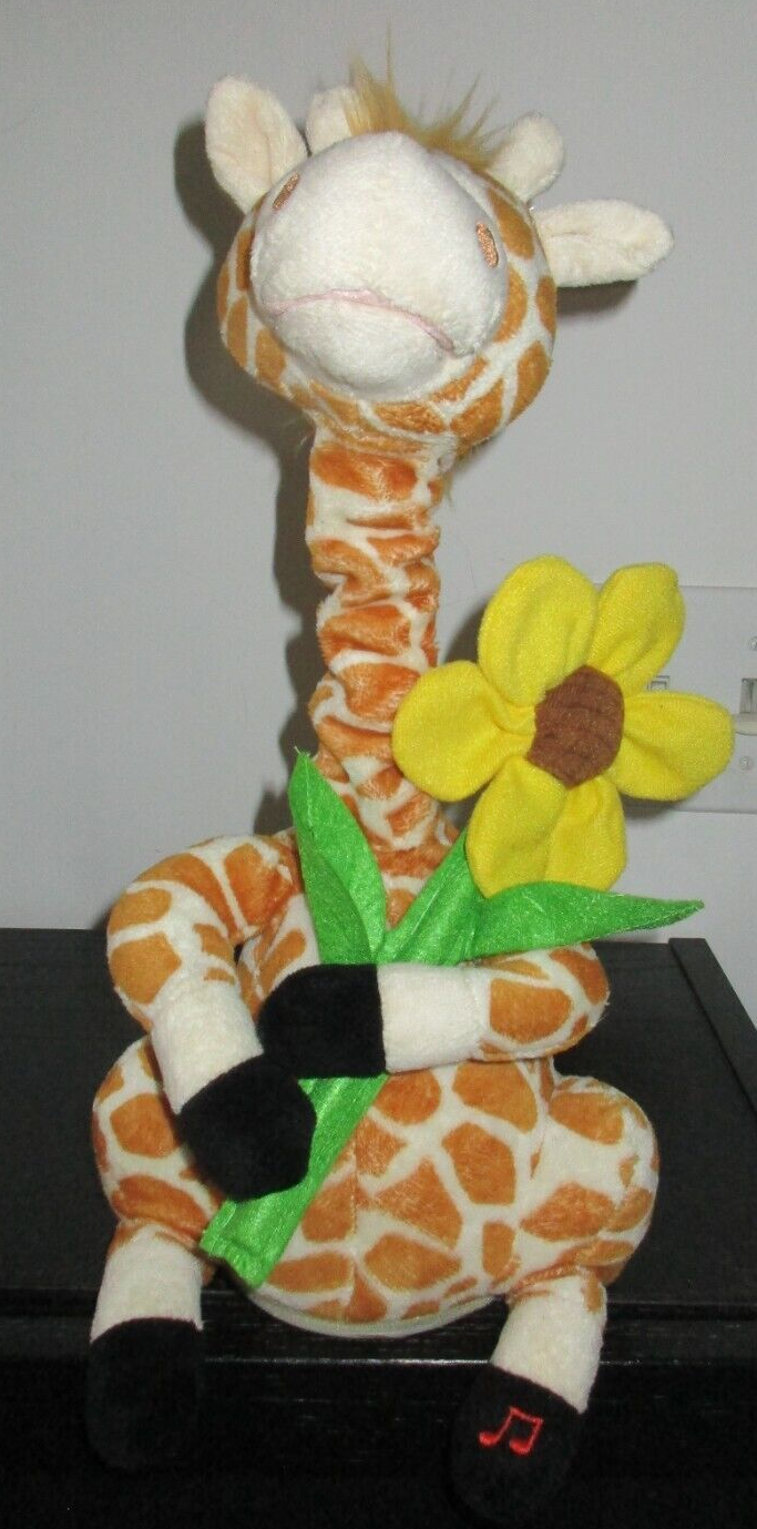 Gerry Giraffe | PBC International Wiki | Fandom