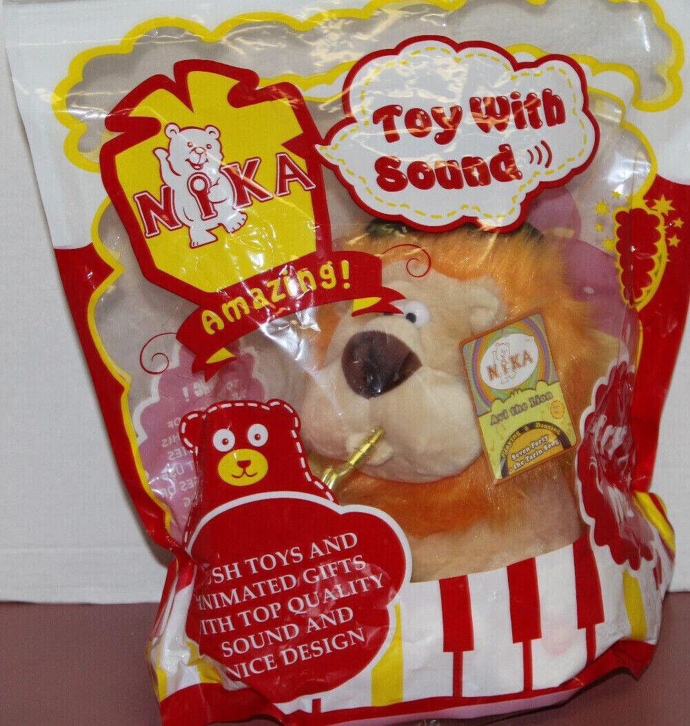 Avi the Lion | PBC International Wiki | Fandom