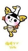 Yaya | PBS Kids Fanon Wiki | Fandom