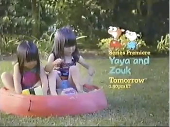 Funny Little Thing | PBS Kids Sprout TV Wiki | Fandom