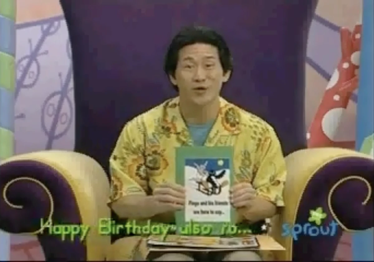 January 23, 2007 | PBS Kids Sprout TV Wiki | Fandom