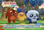 Ruff-Ruff, Tweet and Dave/Gallery | PBS Kids Sprout TV Wiki | Fandom