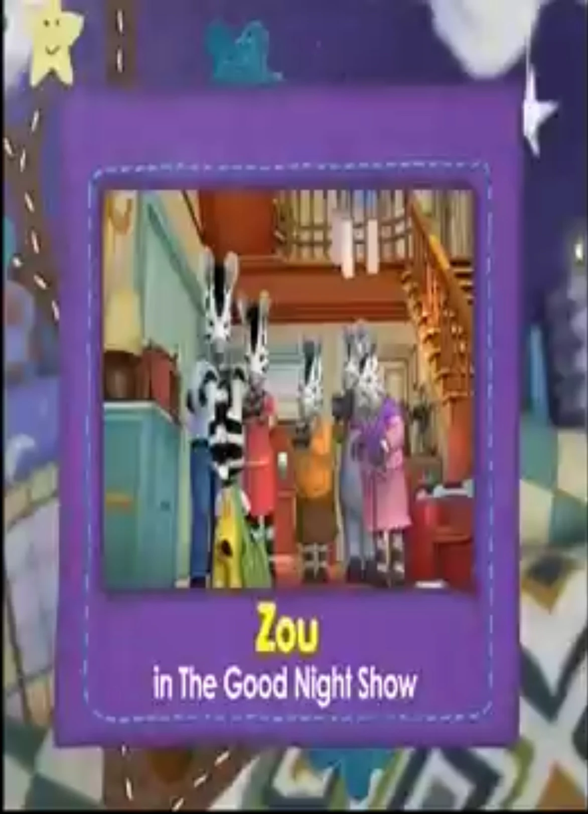 Zou/Gallery | PBS Kids Sprout TV Wiki | Fandom