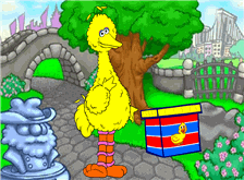 Ernie's Surprise Box | PBS Kids Sprout TV Wiki | Fandom