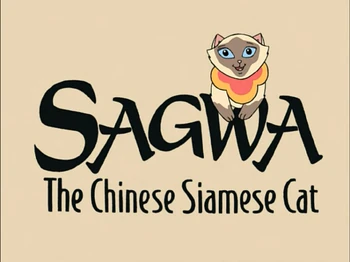 Sagwa, the Chinese Siamese Cat | PBS Kids Sprout/Universal Kids ...