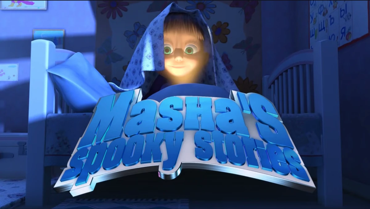Masha's Spooky Stories | PBS Kids Sprout/Universal Kids Schedule ...
